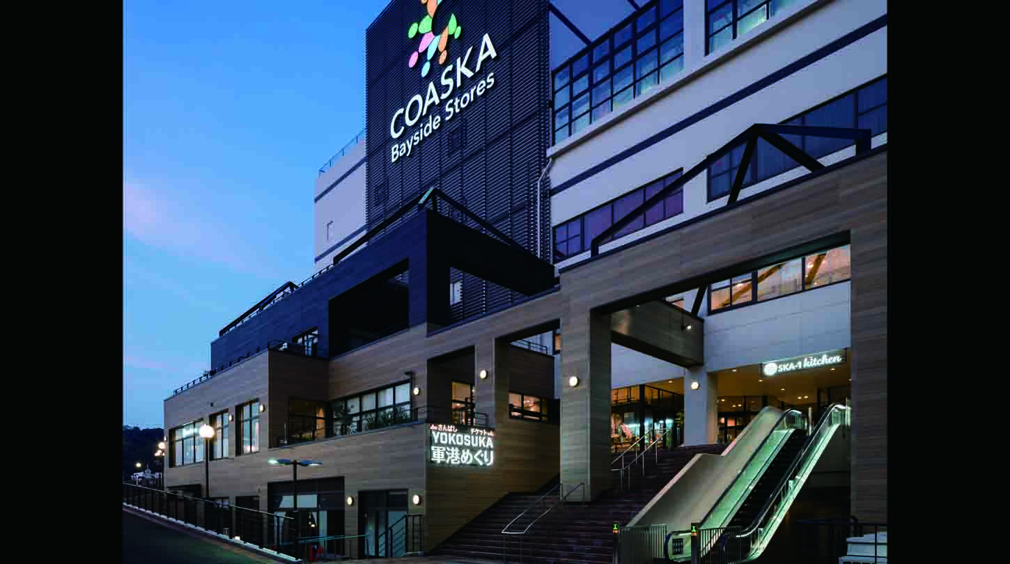 Coaska Bayside Stores | non-Standard Inc.